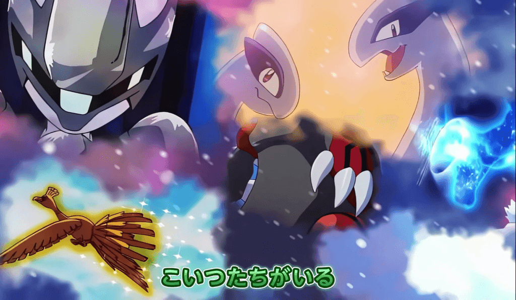 What Pokémon has the lowest base stat? - Pokewolf